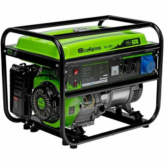Генератор бензиновый Сибртех БС-6500 94546