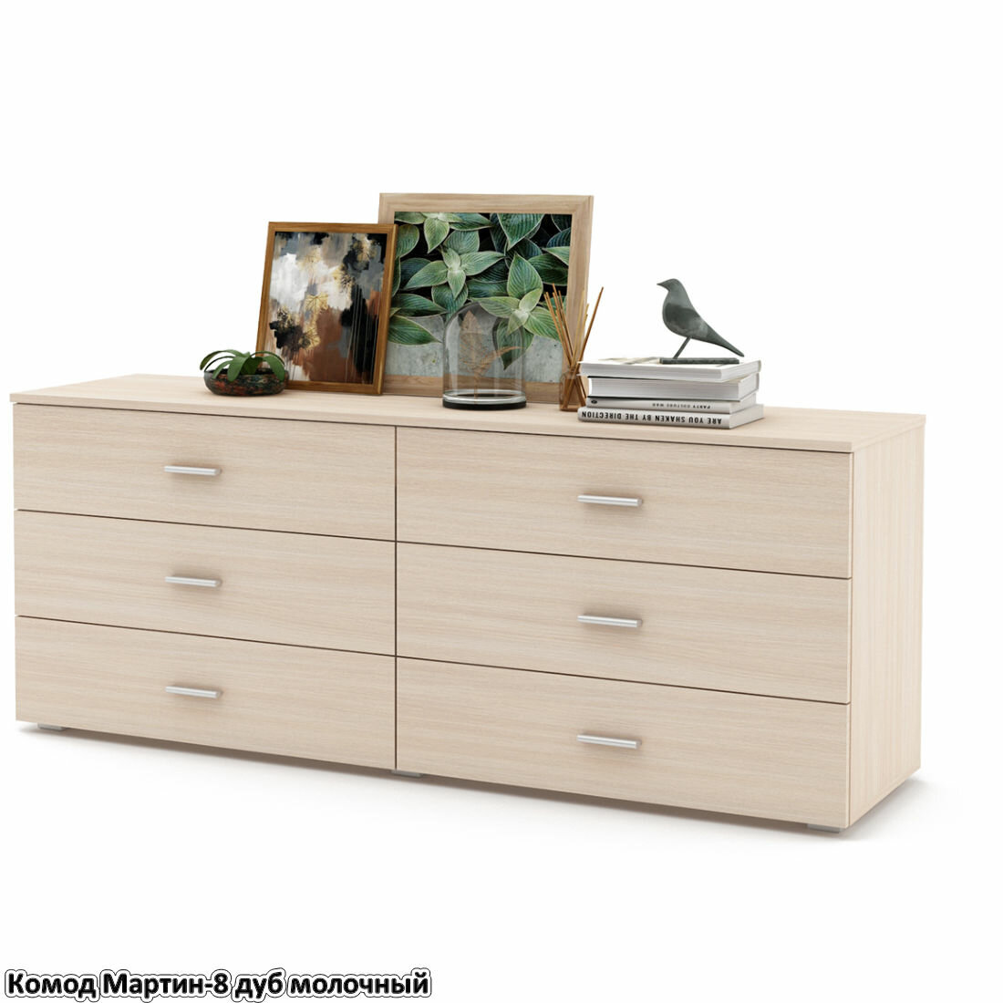Комод Мартин-8 Дуб молочный, ЛДСП, МФ Владимир VMF, 160,4х63,3х40 см.
