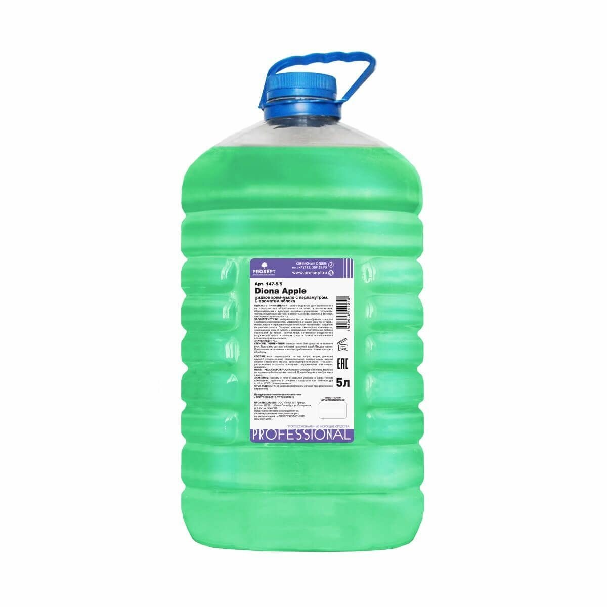 Жидкое крем-мыло с перламутром ПЭТ Prosept Diona (5л) яблоко