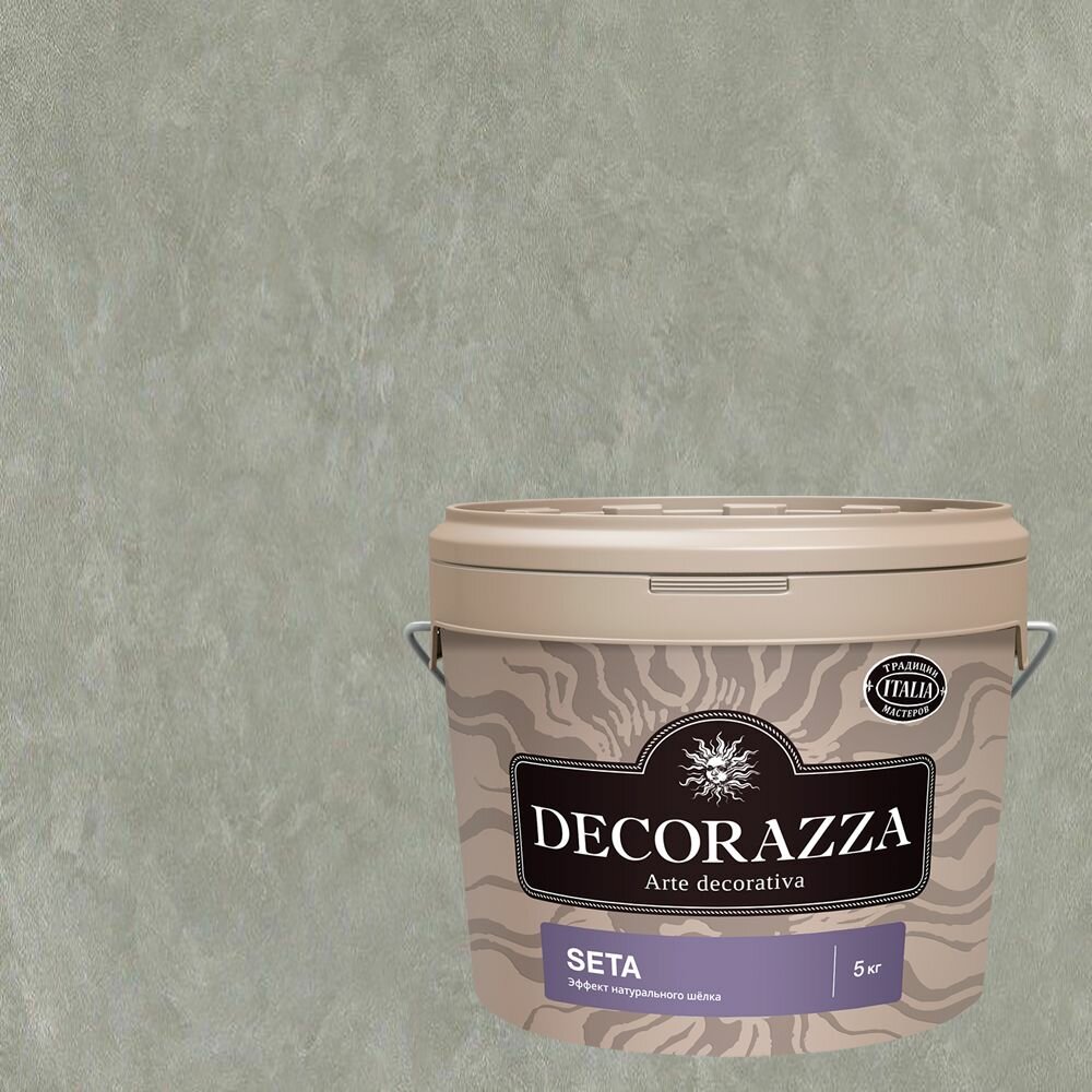Декоративная штукатурка с эффектом натурального шелка Decorazza Seta (5кг) ST 11-181