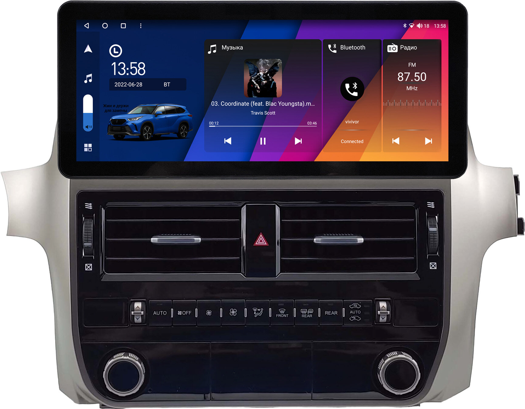 Штатная магнитола Lexus GX 460 2009-2023 (Тип А+В) 12.3 дюйма Canbox H-Line 7816-0088 Android 10 (4G-SIM, 4/32, DSP, QLed) Audi Style