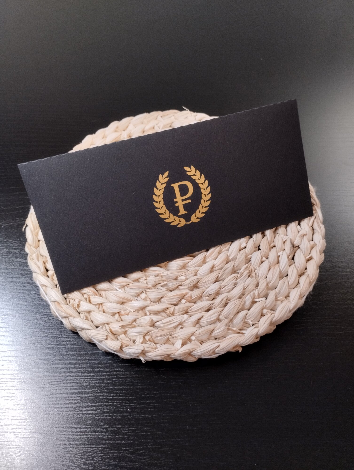 Конверт для денег "₽"(Символ рубля), премиум-бумага, 16,5х7,5 см, черный