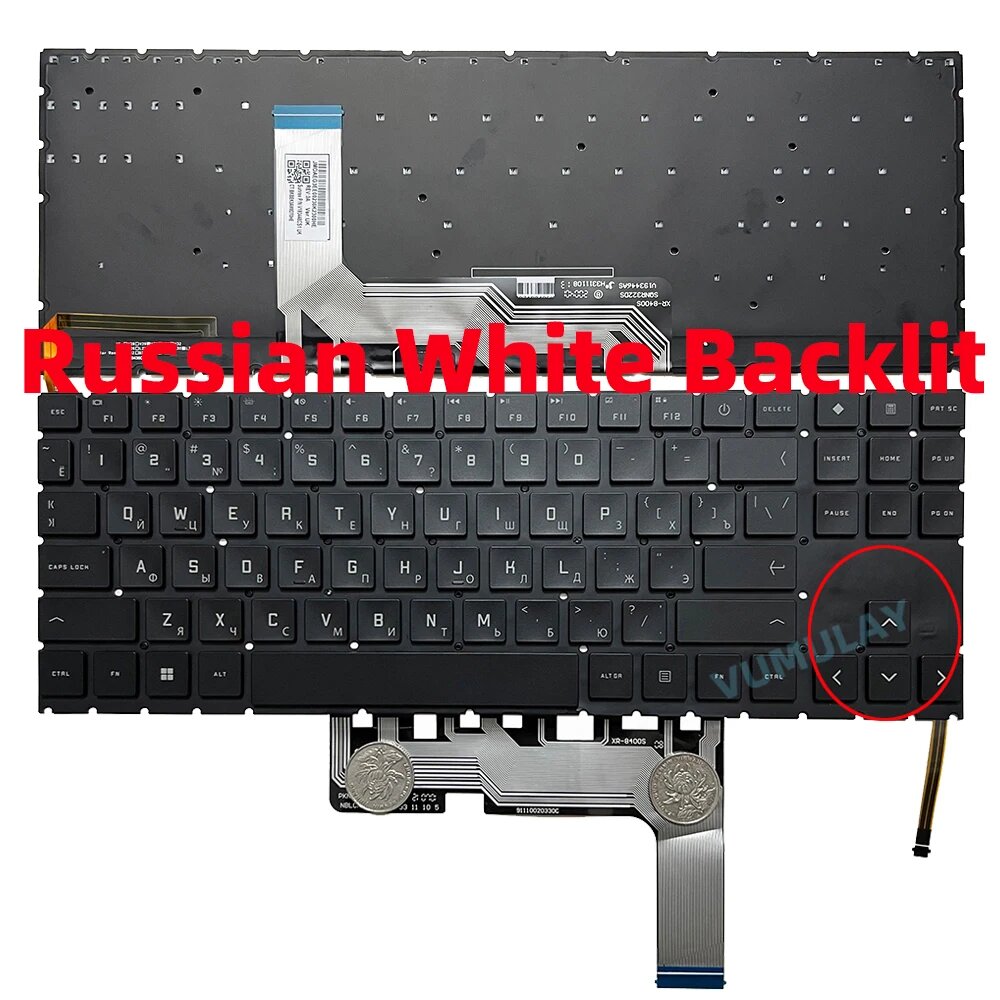 Клавиатура Black RU White LED для HP OMEN vumulay