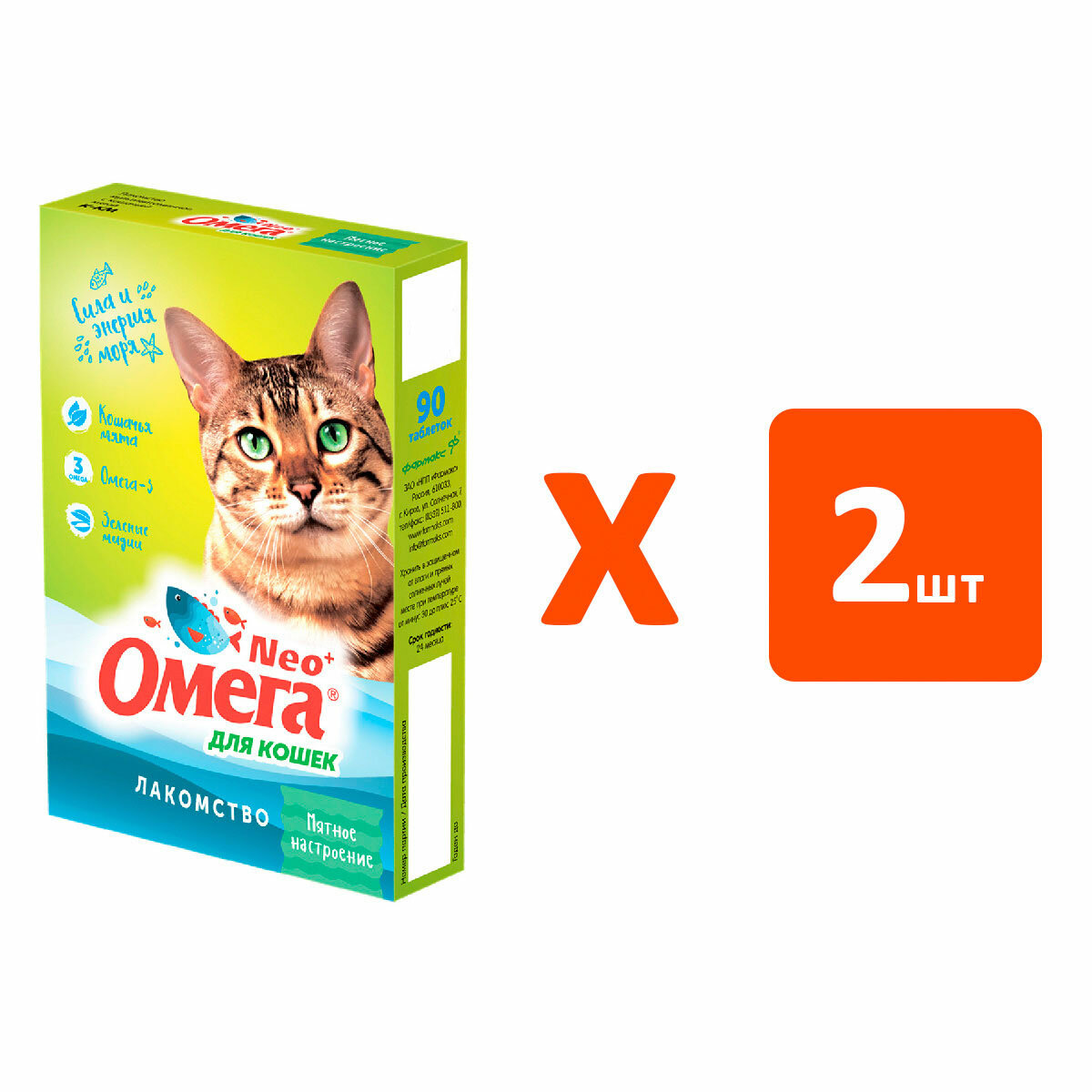 Лакомство омега NEO+ Мятное настроение для кошек с кошачьей мятой (90 шт х 2)