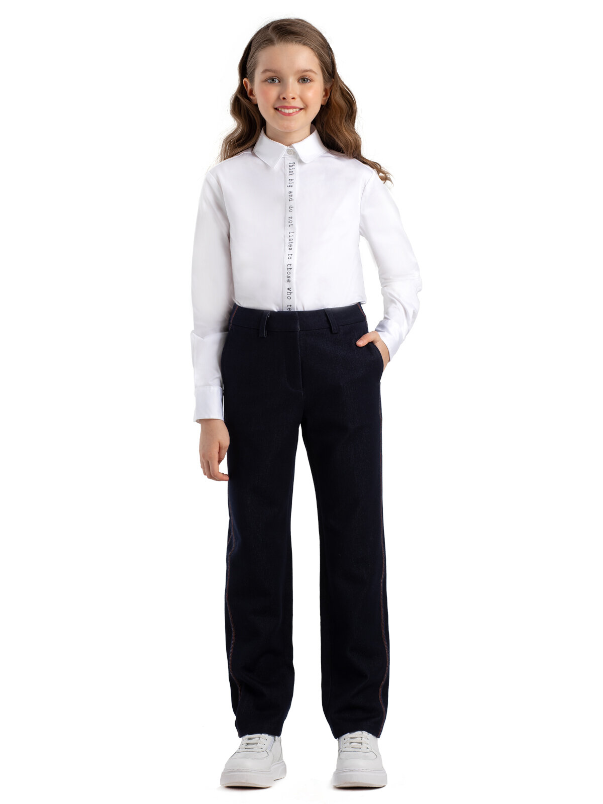 Брюки школьные