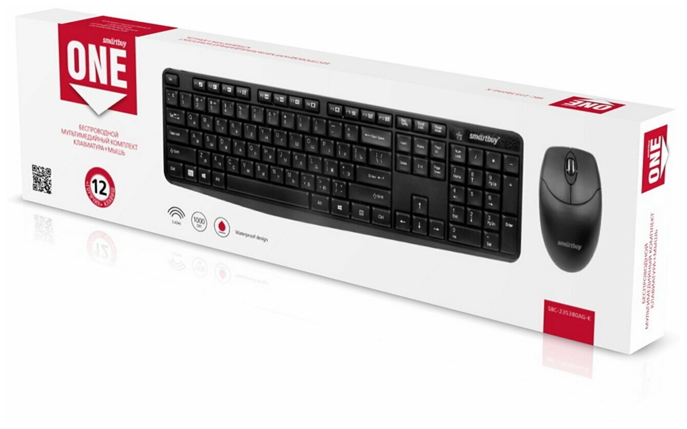 Комплект беспроводной Клавиатура + Мышь Smartbuy SBC-235380AG-K, черная