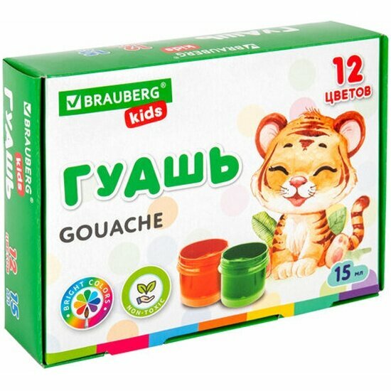 Гуашь Brauberg KIDS, 12 цветов по 15 мл, 192557