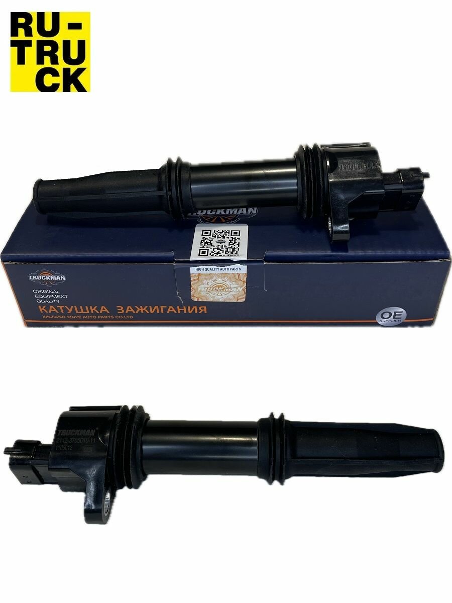 Катушка зажигания ВАЗ 2110-2112, 1118 Калина, 2170 Приора, для 16 клапанных, TRUCKMAN