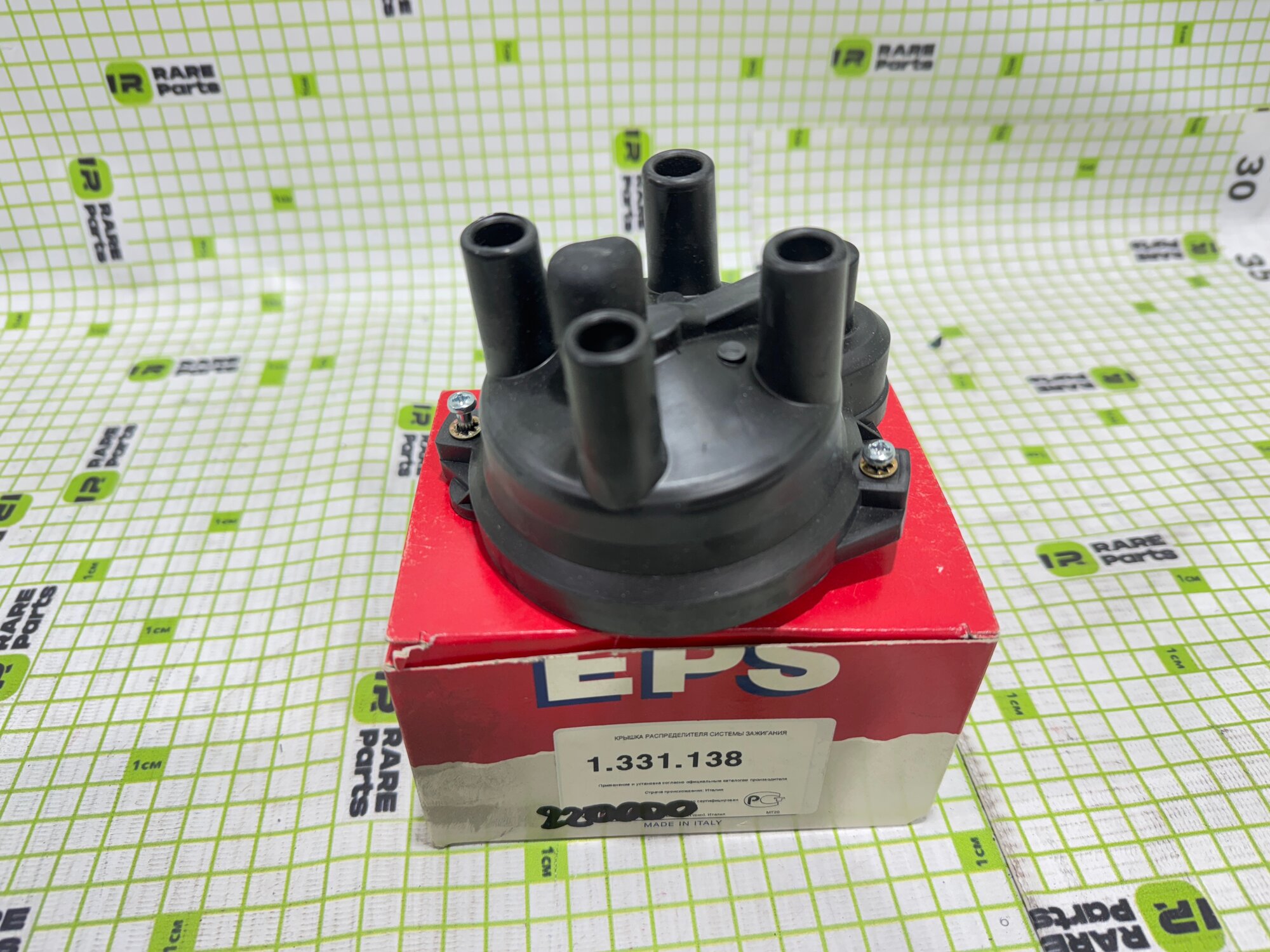 Крышка распределителя зажигания для Mitsubishi