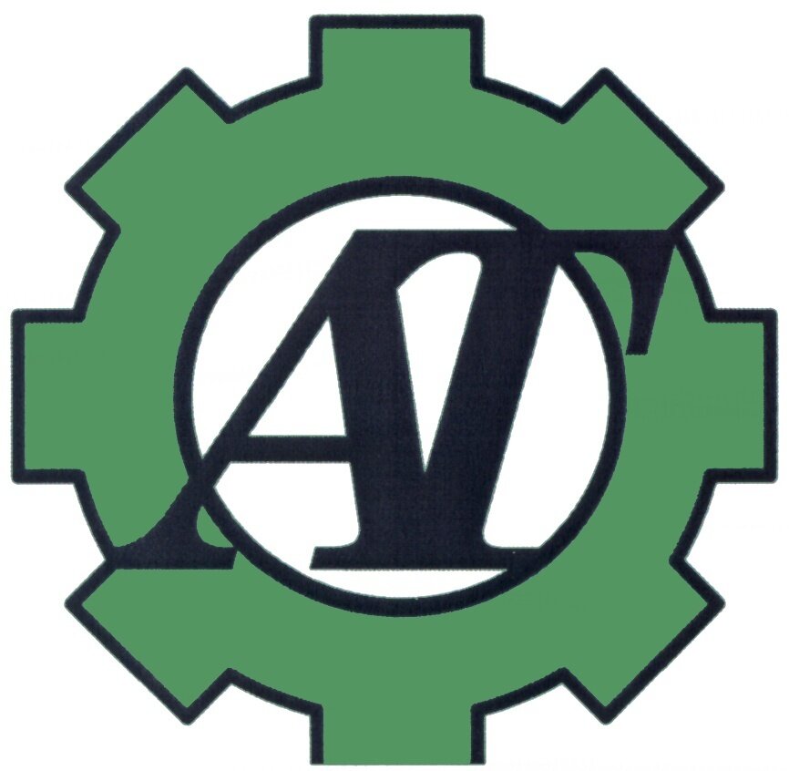 Бак топливный 10 литров для автономного отопителя , арт. AT07750 автоторг