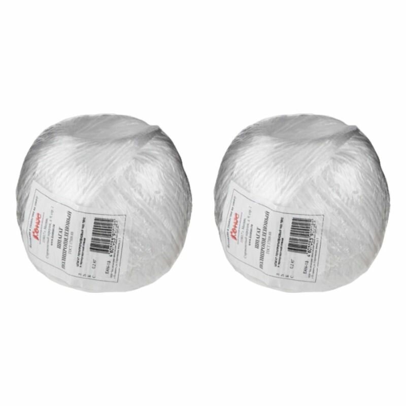 Комус Шпагат, полипропилен, хозяйствено-бытовой, в бобине, 125 м, 2 шт.