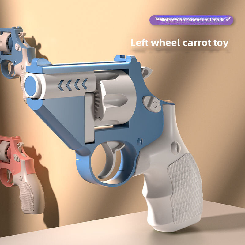 Игрушечный пистолет "Radish Gun", для редьки, сине-белый