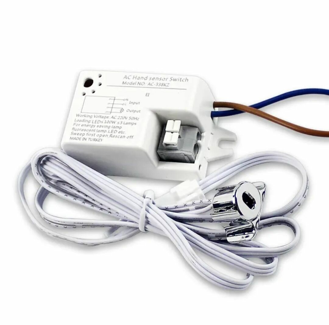 Датчик движения, взмах руки 230V 500W 5-8см 30 белый с 1.5м кабелем SEN30