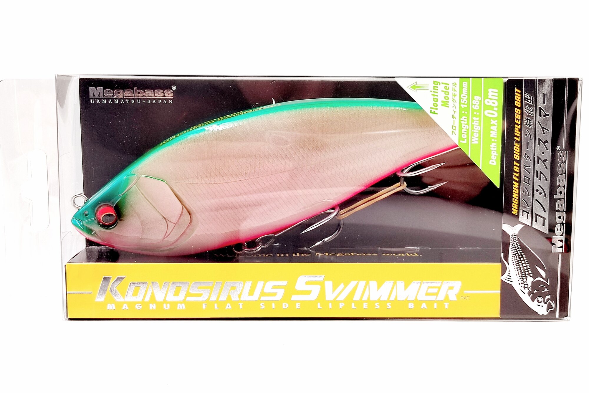 Воблер Megabass KONOSIRUS SWIMMER 150F (150мм, 68гр, плавающий) - PM BAYSIDE GREEN PB