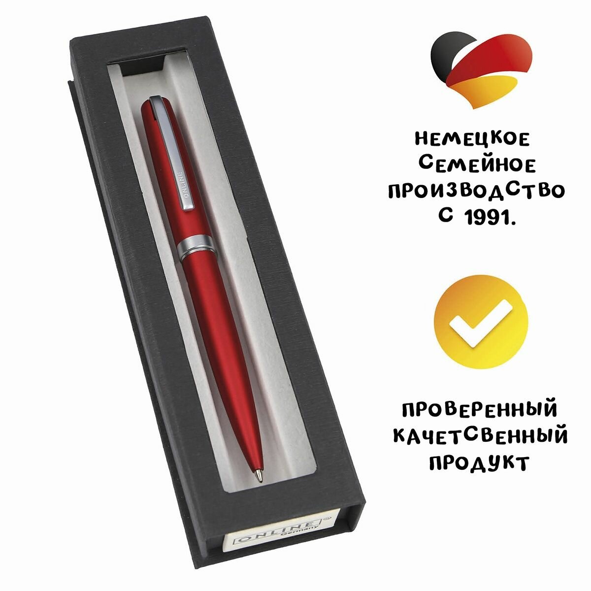 Шариковая ручка ONLINE "Eleganza", с черным стержнем, толщина линии M, 0,5 мм, красный корпус