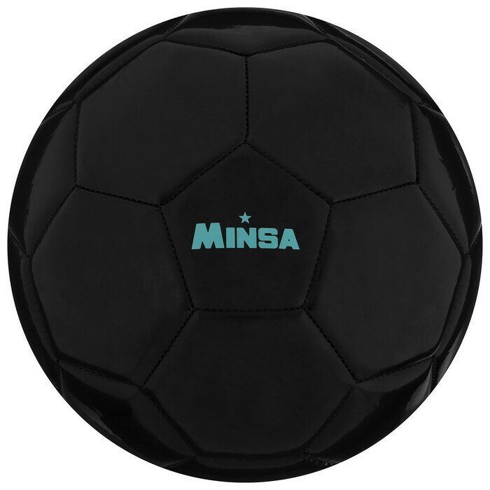 Мяч футбольный Minsa Minsa, размер 5, ПУ, 32 панели, 3 слоя, машинная сшивка (7393196)