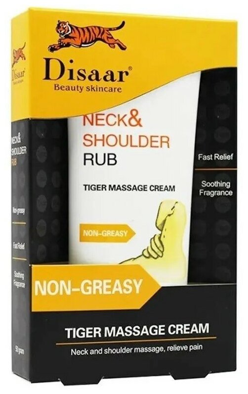 Массажный крем Disaar для шеи и плеч с обезболивающим эффектом Tiger, 50 гр