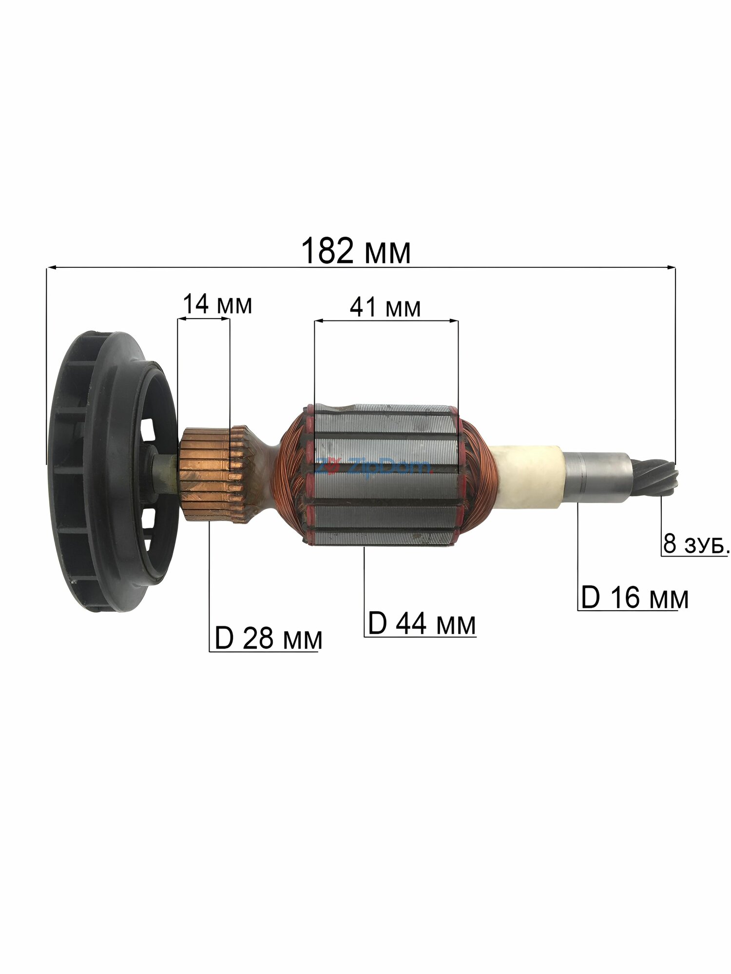 Якорь , подходит для перфоратора ДЕВОЛЬТ-540,541 Длина 182