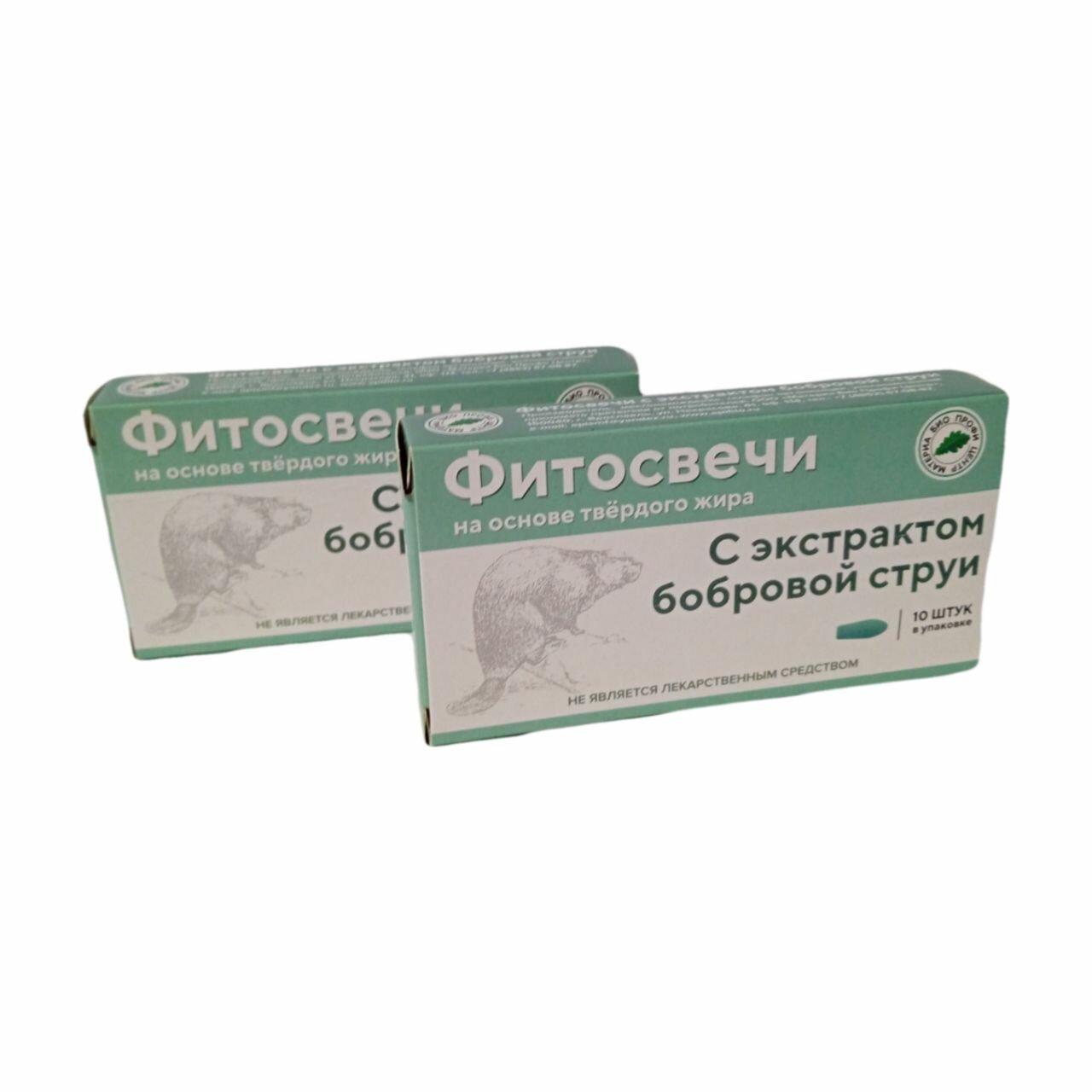 Свечи с Бобровой струёй, фитосвечи с экстрактом бобровой струи, блистер, 20 шт.(2х10шт)