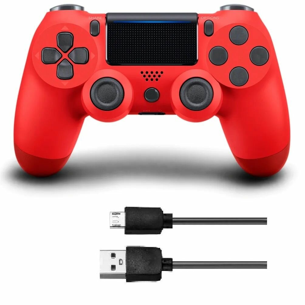 Геймпад для ПК и консоли Плей Стейшн 4 дуал шок (красный)
