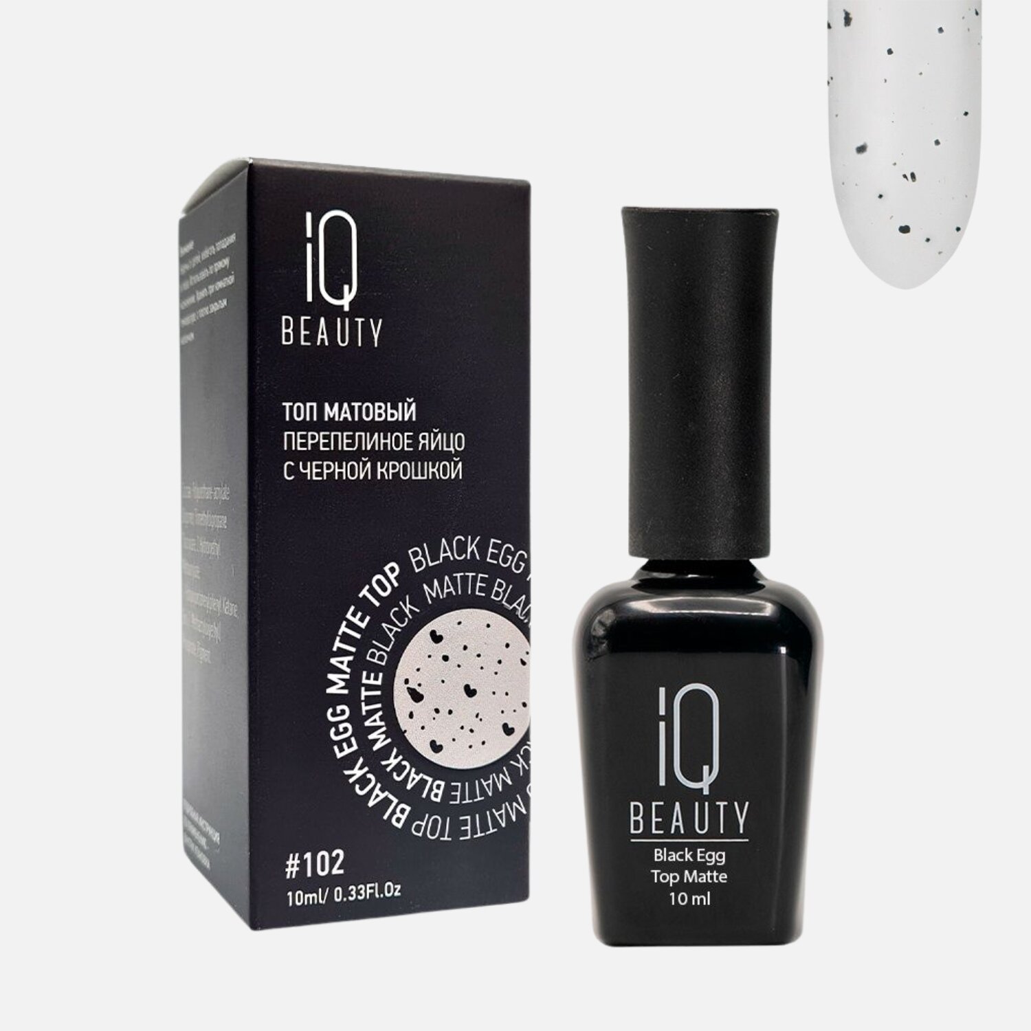 Финишное покрытие для гель-лака матовое №102 IQ Beauty Black Egg Matte Top 10 мл