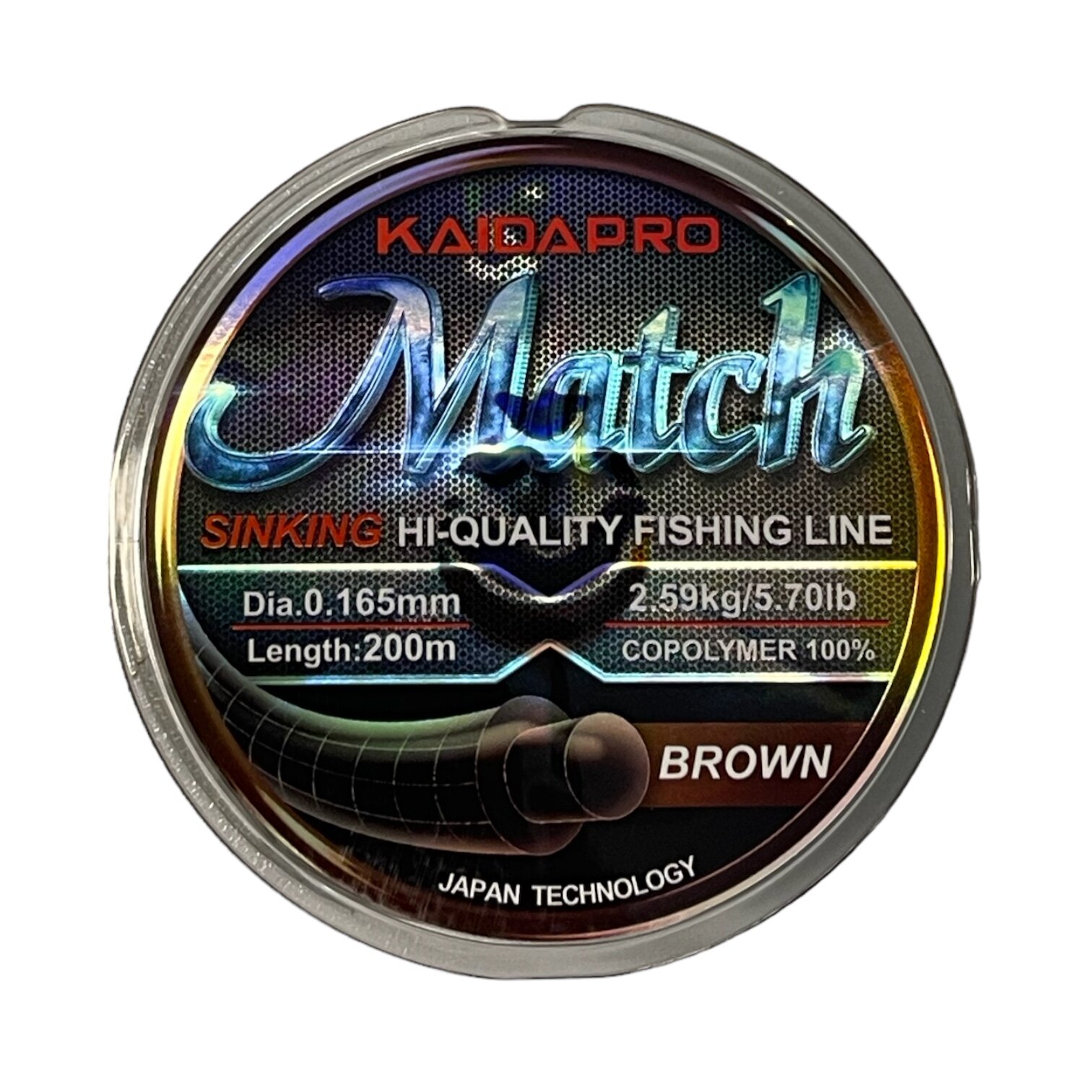 Леска Kaida Match Sinkig 0.165 мм 2.59 кг монофильная матчевая для удочки, на карпа, леща, плотву, карася
