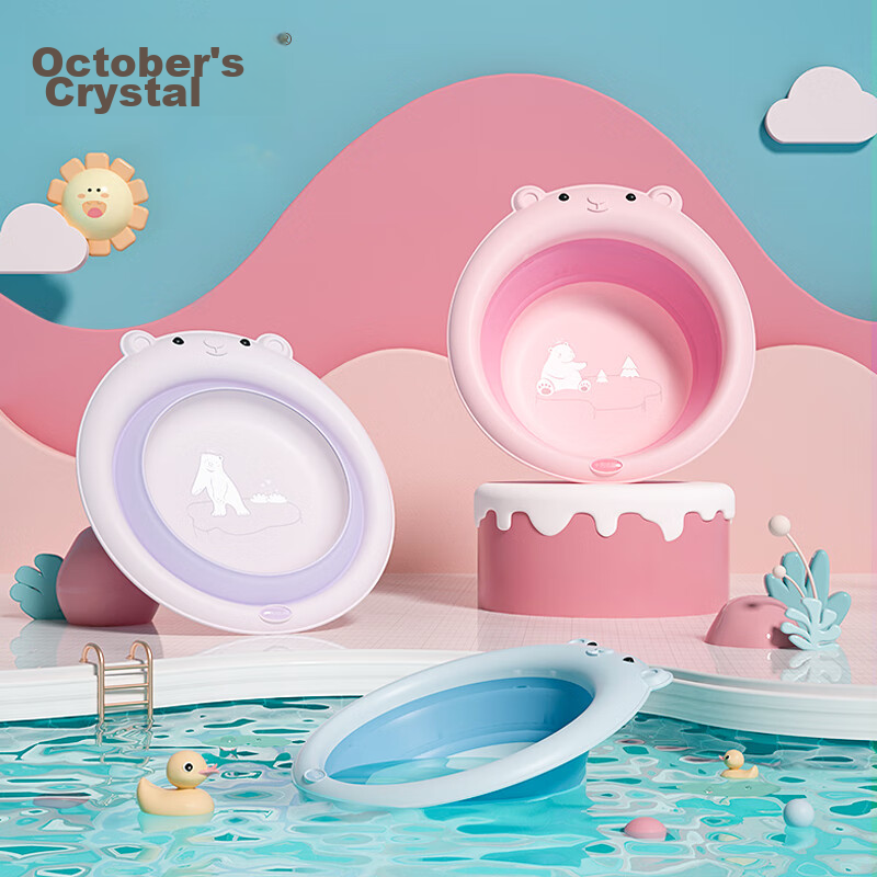 October Crystal Baby Washbasin, Newborn Basin, Foot Washing Basin, Bottom Washing Basin, Foldable Basin for Children, Sera Pink