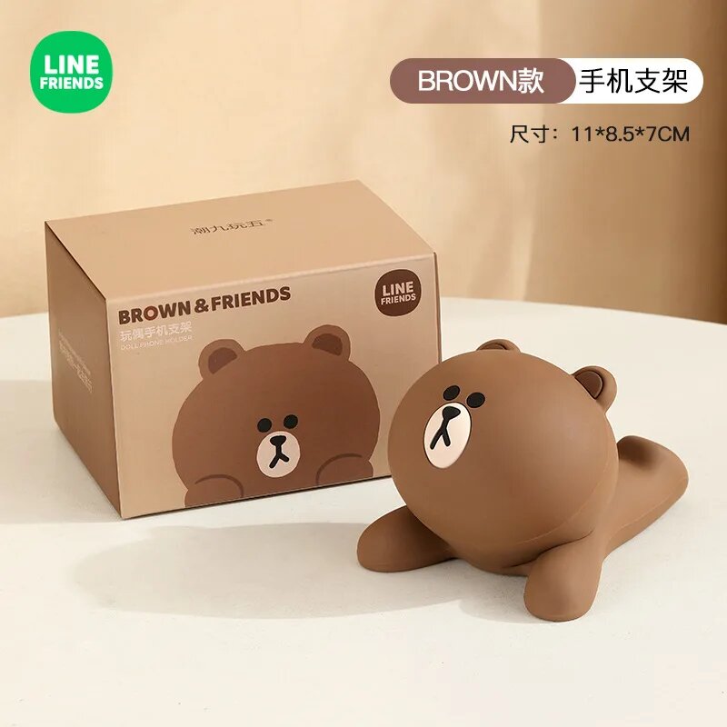 LINE FRIENDS Кукольный держатель для телефона, Коричневый