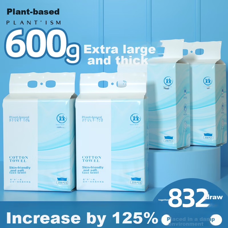Plant-Based Facial Cleansing Wipes Portable Disposable Soft Large Thick Wet And Dry Dual-Use Family Pack Hanging 600g*4 Packs