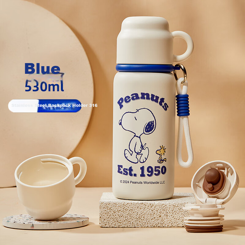 SNOOPY Insulated Stainless Steel Large Capacity Water Bottle for Students Men and Women Carrying Outdoors Portable Cup 530ML Blue