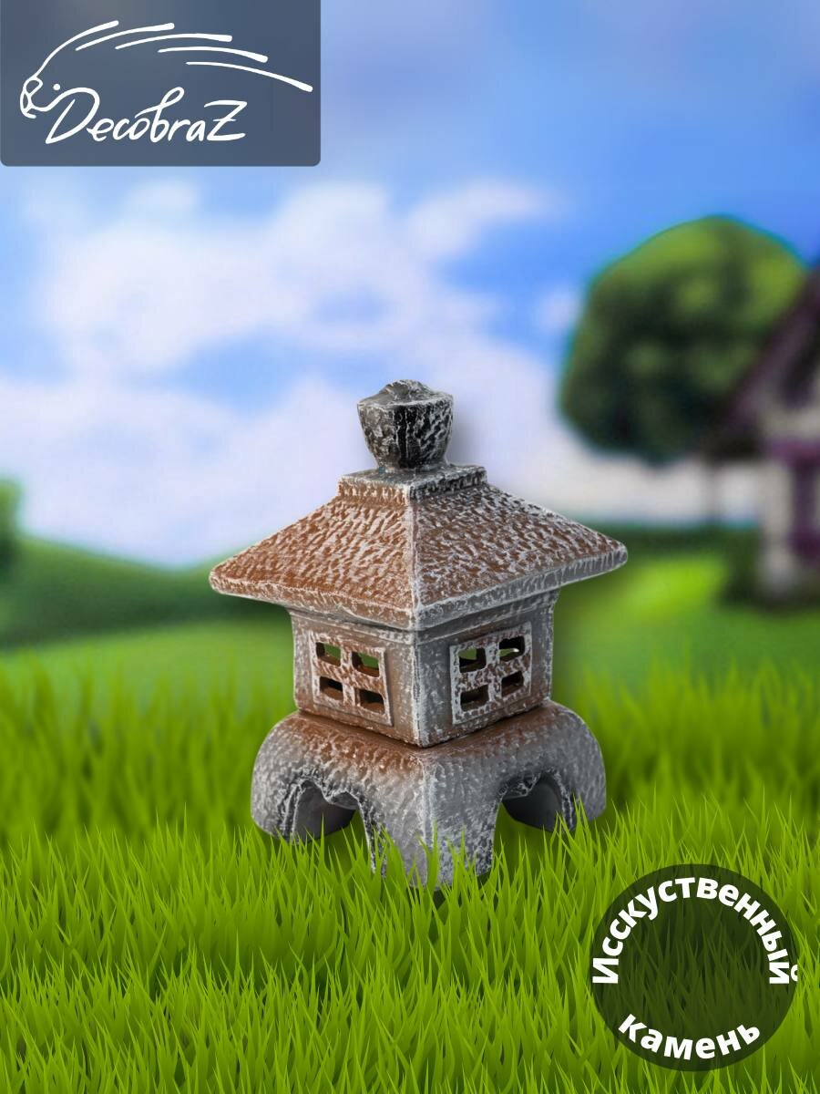 Фигурка садовая для дачи и сада Decobraz из полистоуна