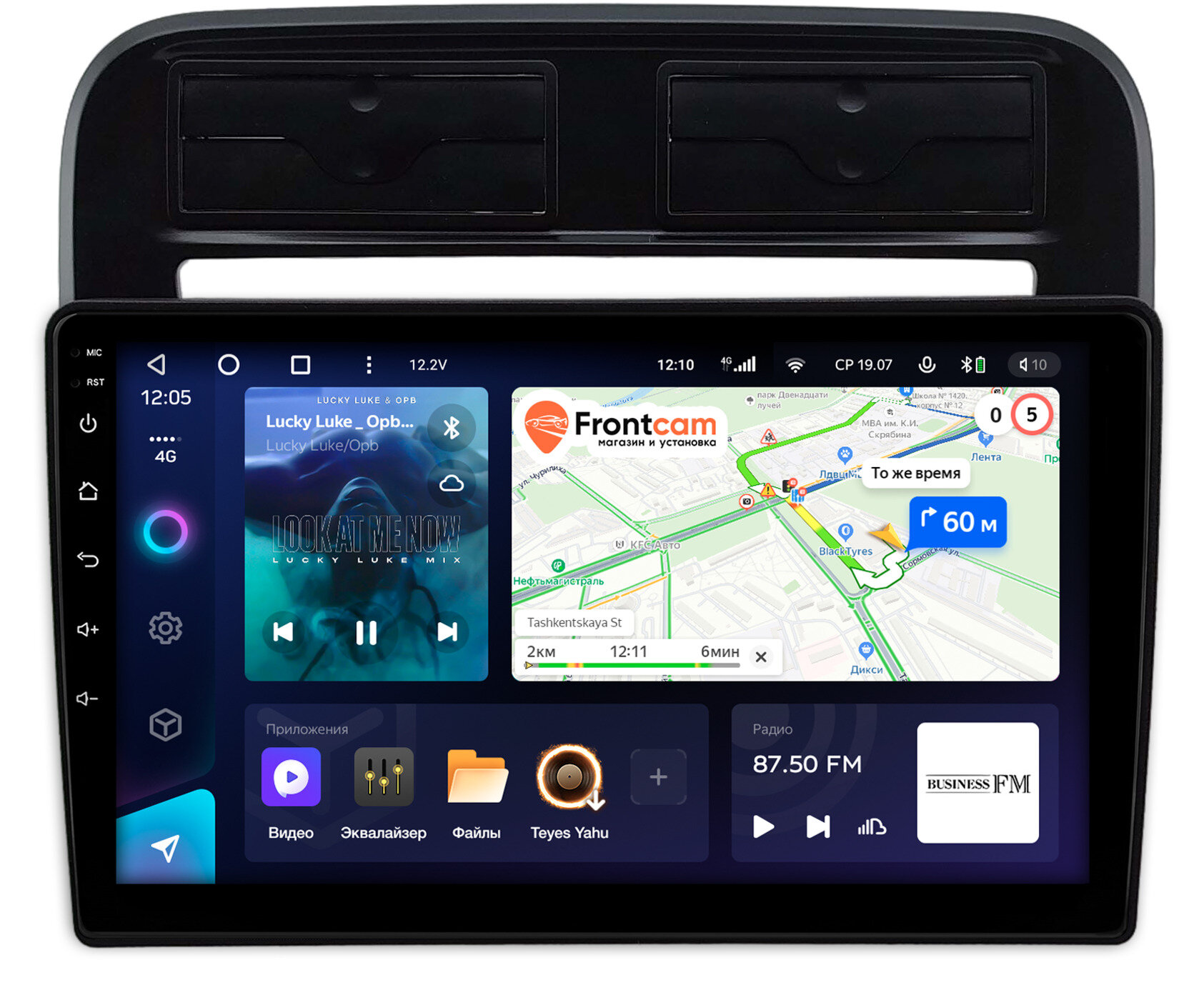 Штатная магнитола Teyes CC3L 4/32 9" RM-9-0255 Fiat Punto 3, Linea 2006-2018 Android 10 (4G-SIM, DSP, IPS)