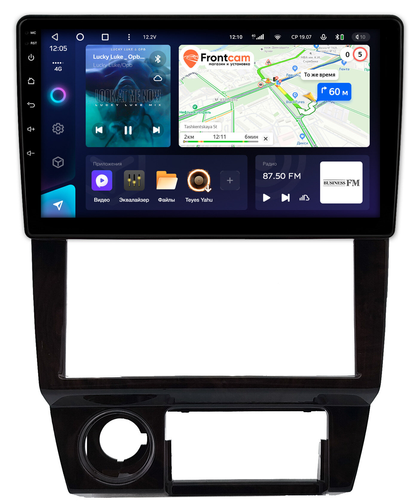 Штатная магнитола Teyes CC3L 4/32 9" RM-9-0249 Toyota Mark 2 (X100) 1996-2002 (под дерево) Android 10 (4G-SIM, DSP, IPS)
