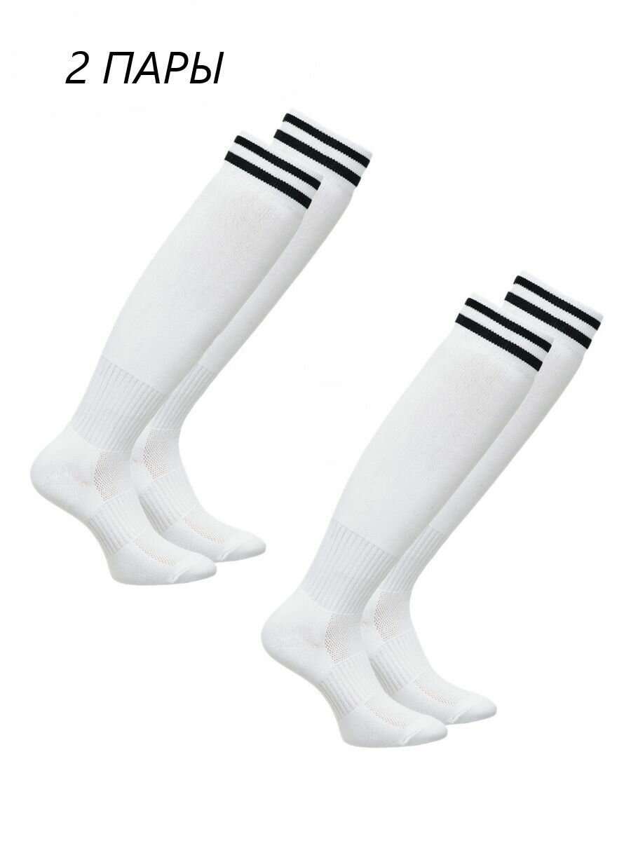 Гетры Футбол