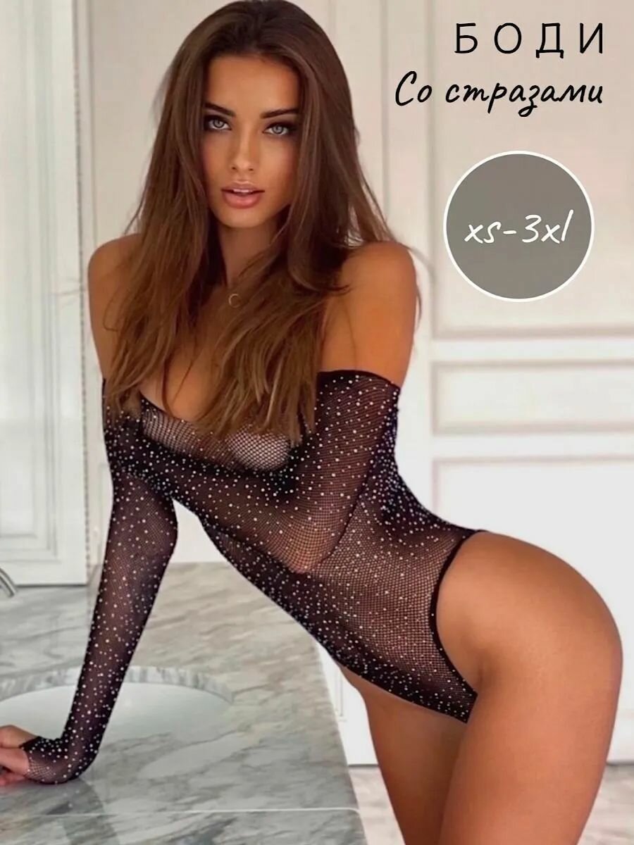 Эротическое белье сюзана