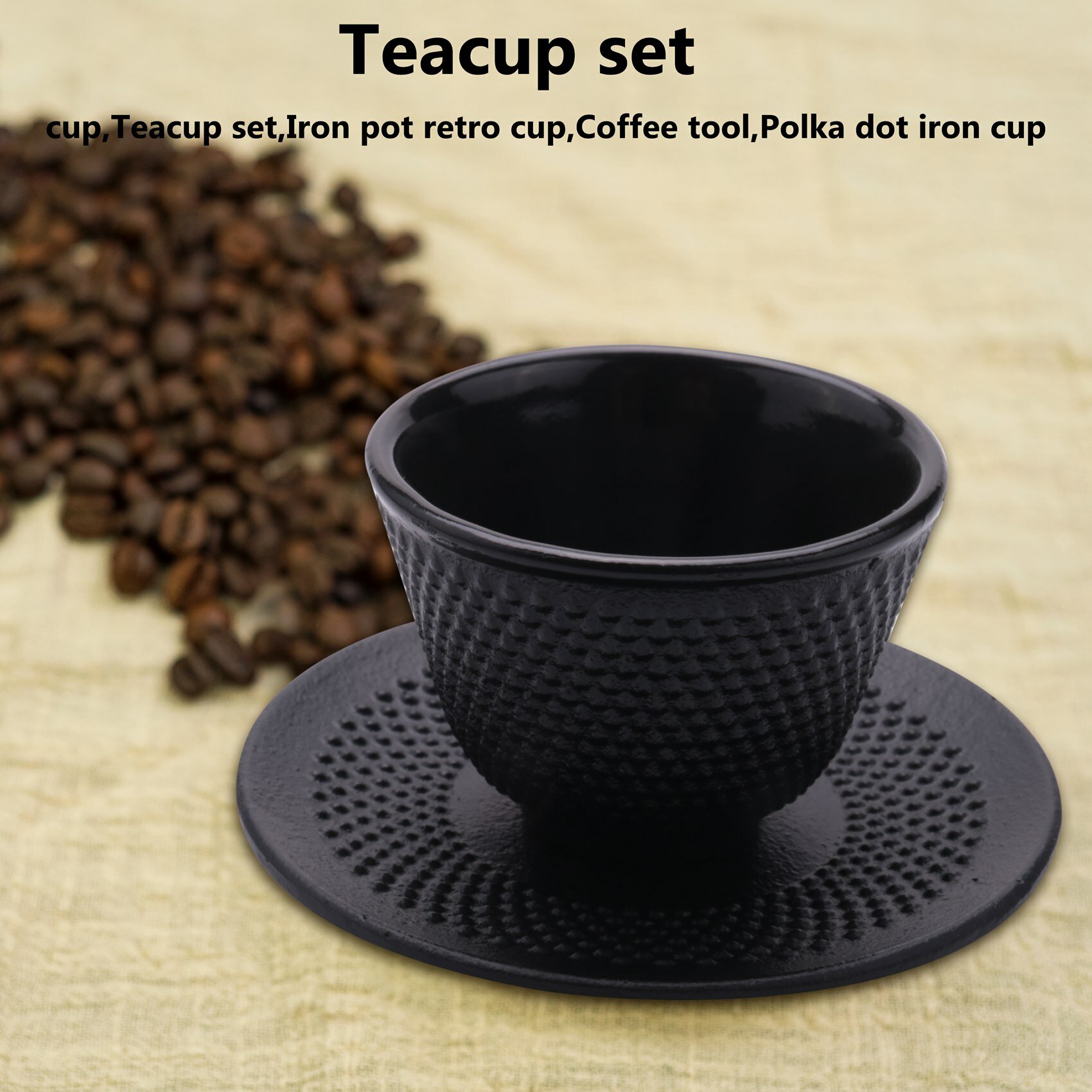 Железная чашка в горошек-1* чашка 1* подставка-черная