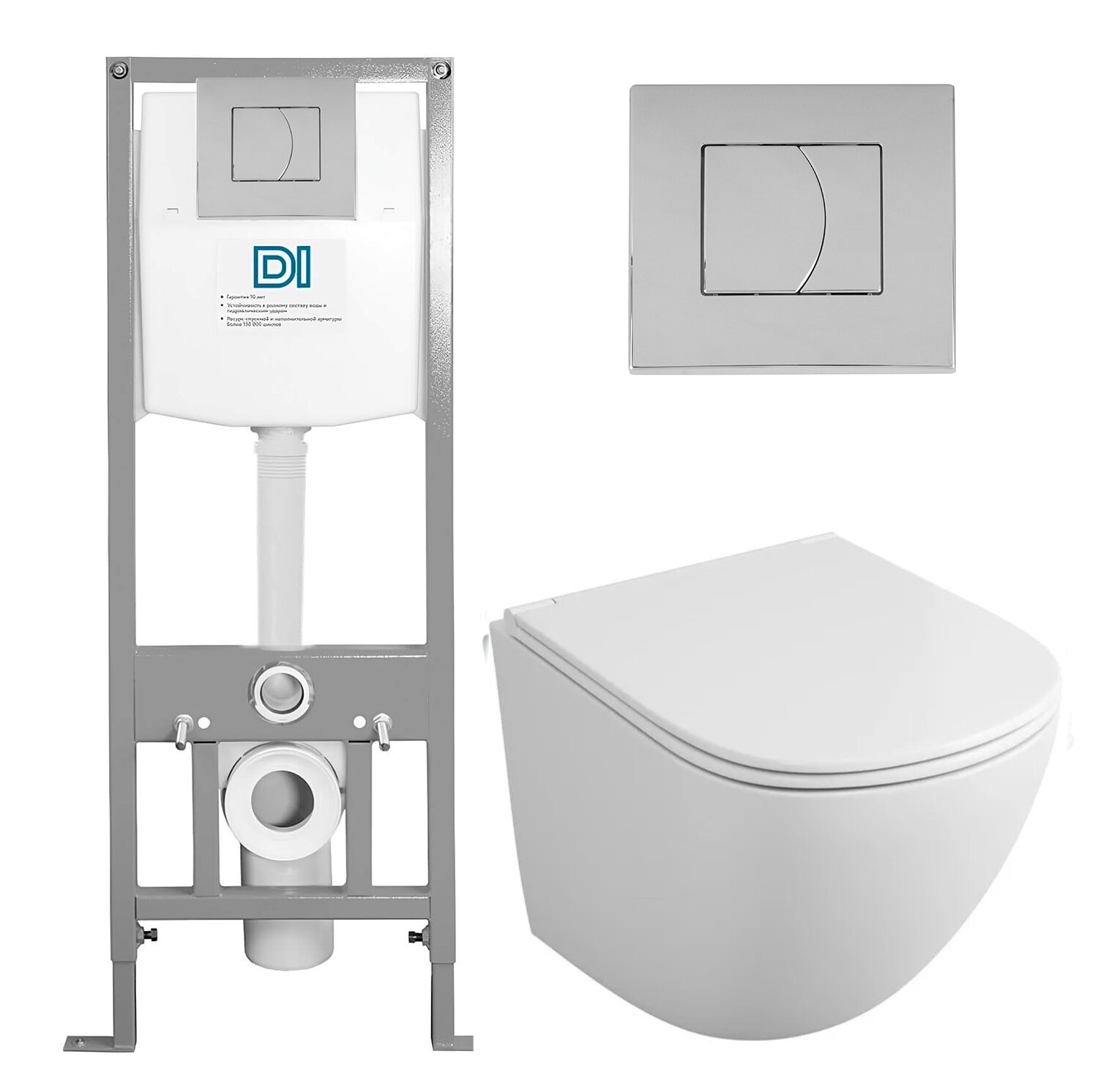 Комплект 3 в 1 инсталляция DI + Подвесной унитаз Owl 1975 Cirkel-H OWLT190302 с кнопкой хром Тип 2-Х-DI + OWLT190302
