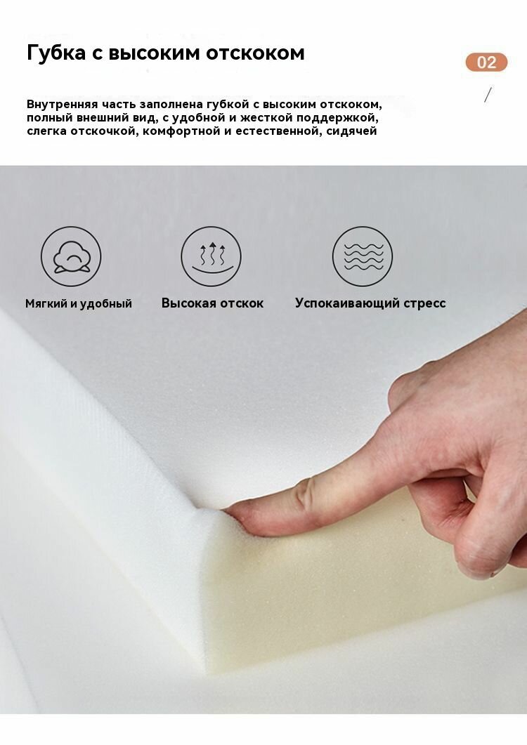 Банкетка — фото 1