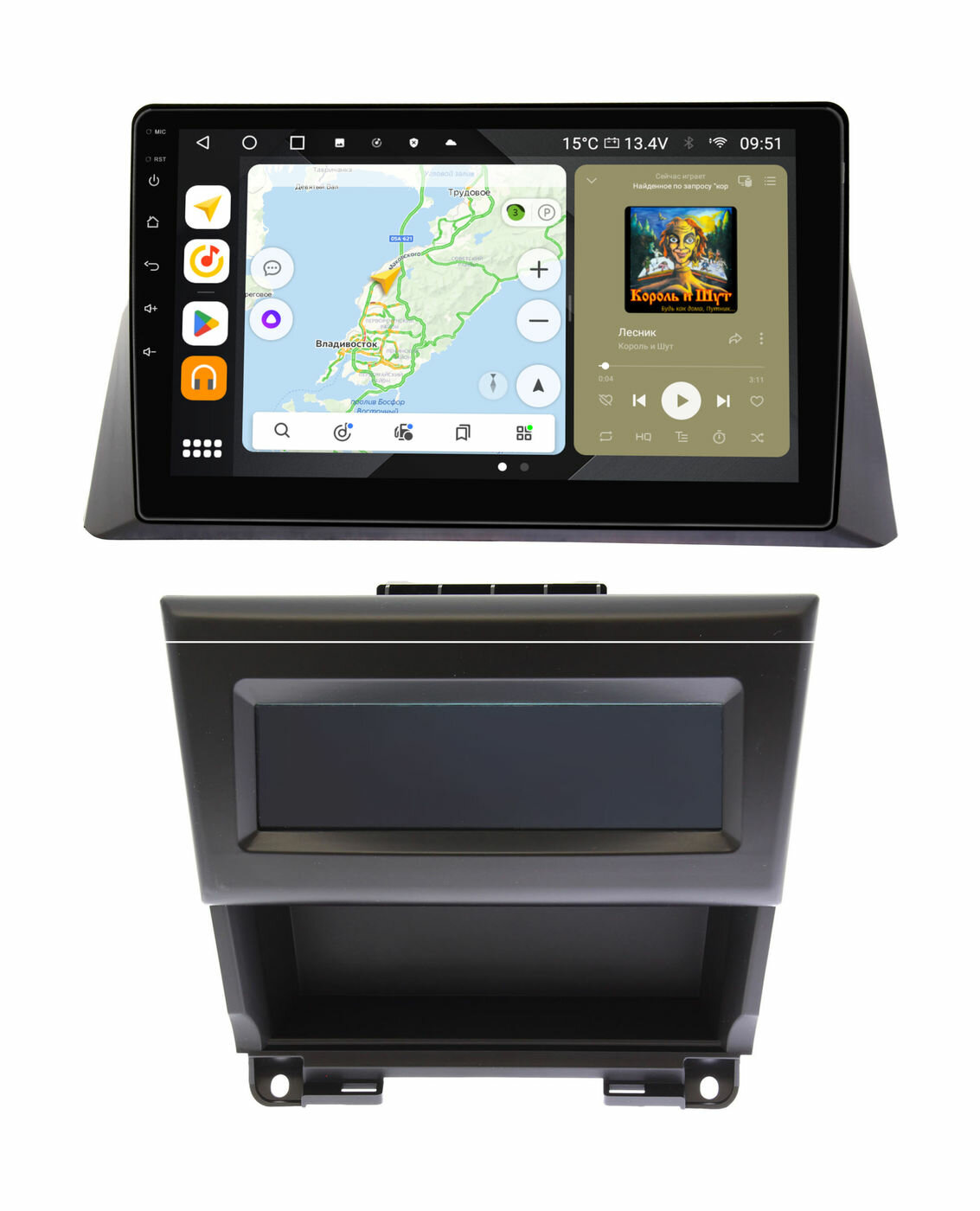 Магнитола Honda Accord (USA) 2008 - 2012, Crosstour 2010 - 2012 / 10 дюймов, 4/64GB, 8 ядер, DSP, 4G, Android 10 / Wide Media