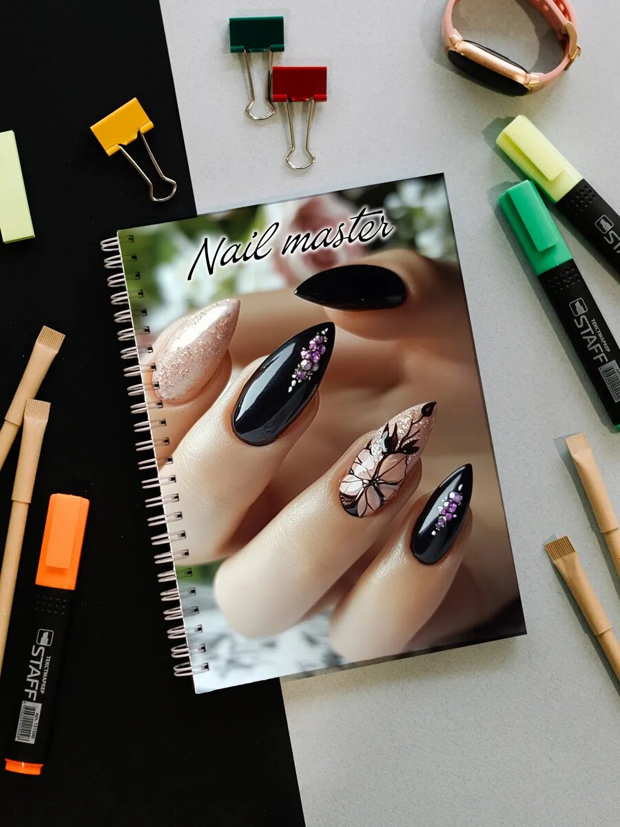 Ежедневник бьюти мастера