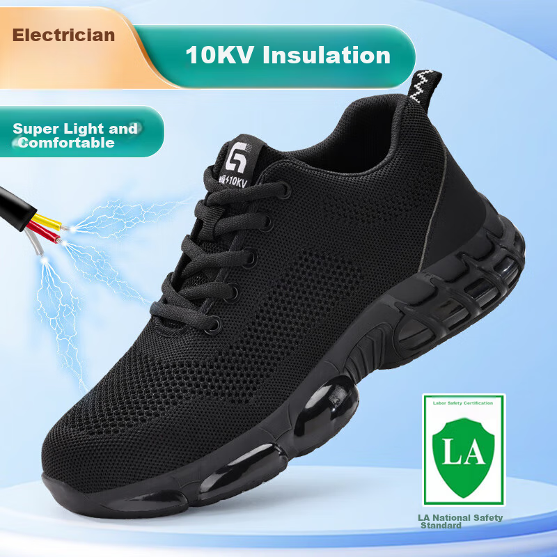 Jingtu Safety Shoes for Men, Summer Breathable, 10KV Insulated, Steel Toe, Puncture-Resistant, Work Boots 3033TKV Size 42
