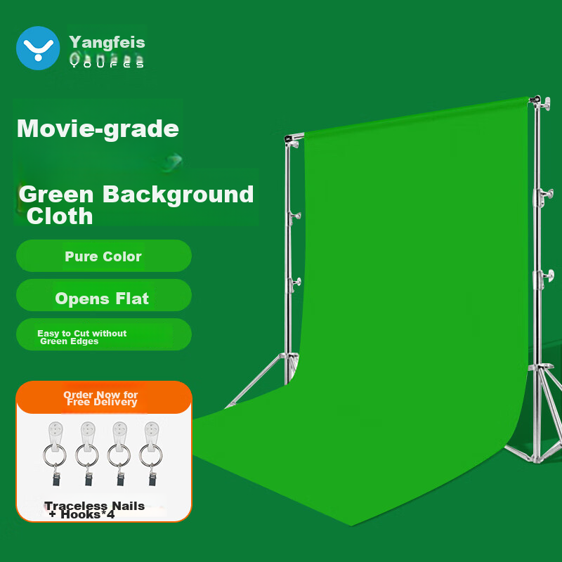 Yangfeisi YC1Pro Professional Live Streaming Green Screen Chroma Key Cloth, Thickened Solid Green Backdrop, Fill Light Photography Cloth, Portable Shooting TikTok Recording Video Backdrop, 3*2 Meters