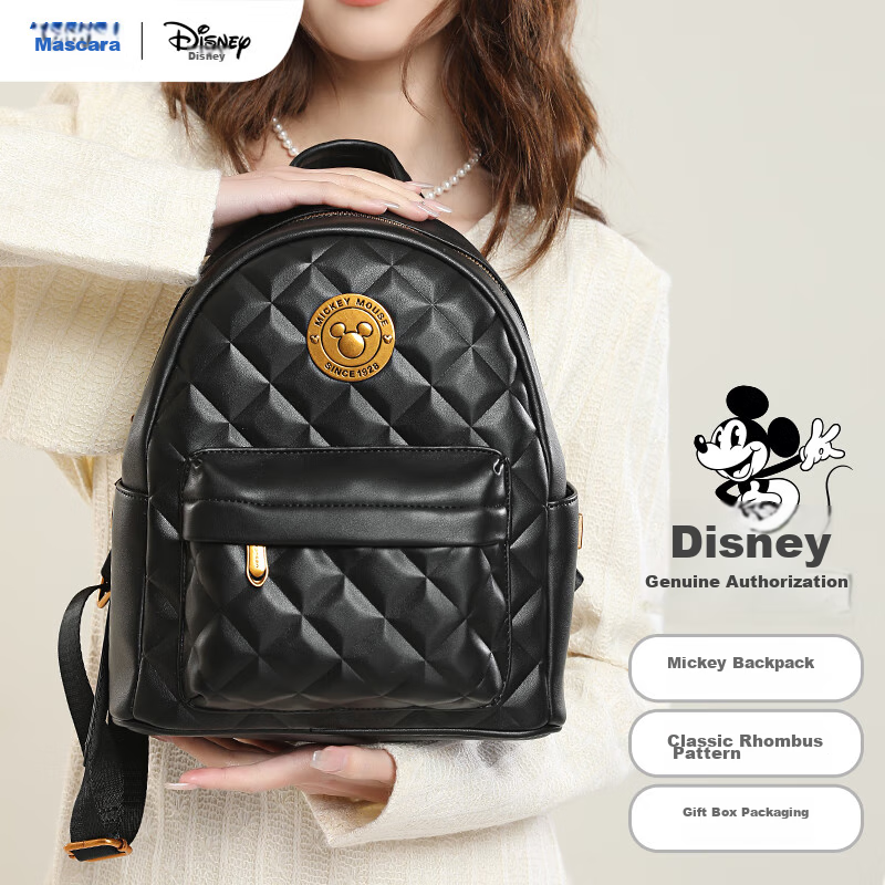 Рюкзак Disney, Backpack for Women Fashionable Teenage Girl Backpack Birthda, для женщин