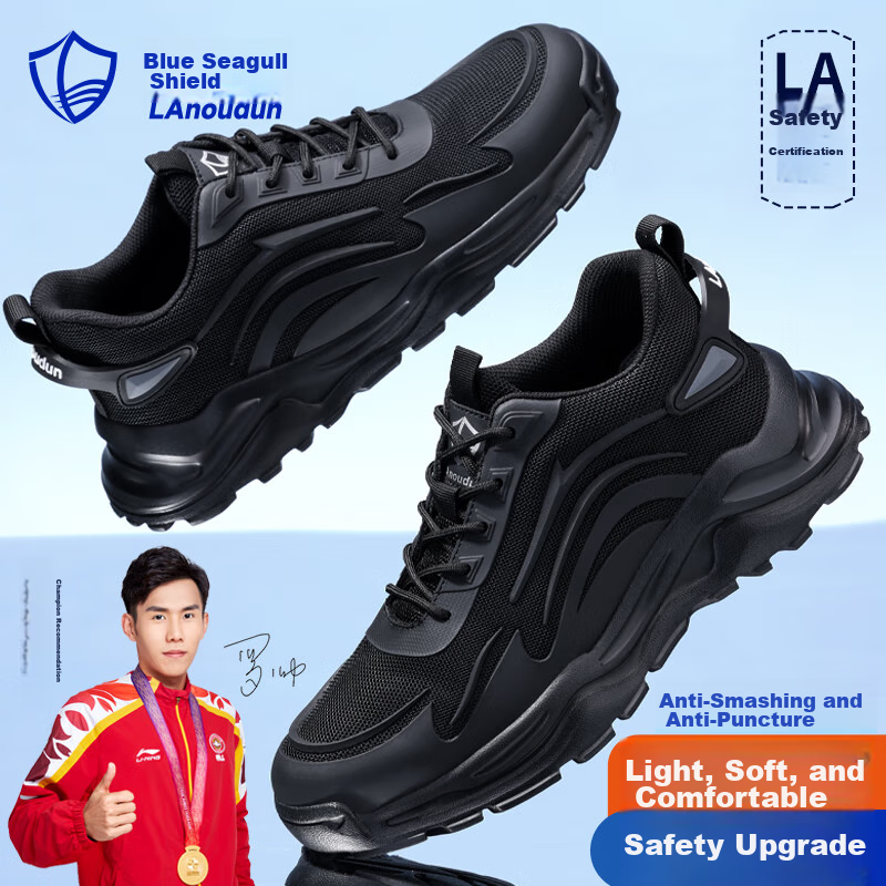 Blue Owl Shield Safety Shoes for Men, Winter Lightweight Steel Toe Cap Anti-Puncture Work Safety Construction Site Soft-Soled Functional Shoes D211 Size 45