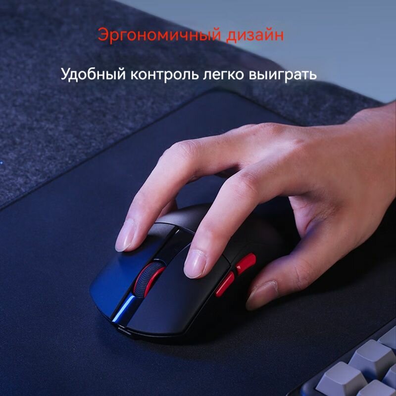 Игровая мышь DAREU AIM-750, USB Type-A/C, 30000 dpi, беспроводная, черно-серая