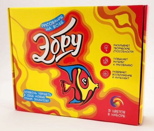 Набор для рисования на воде Эбру 5цв