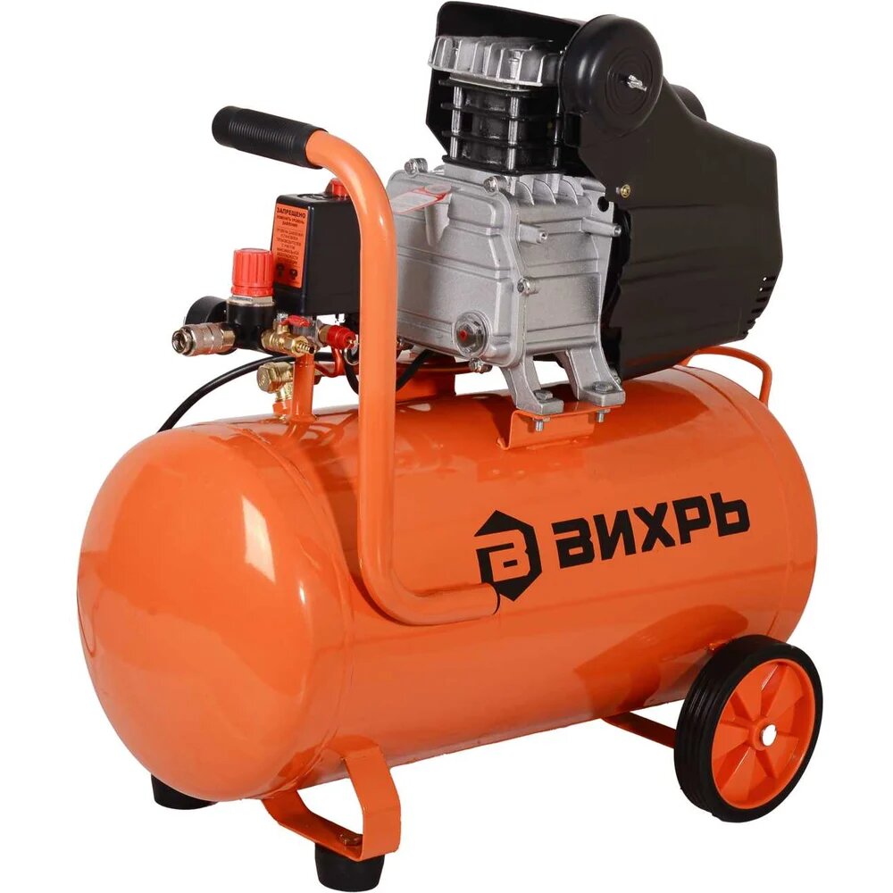 Компрессор Вихрь КМП-300/50 74/3/4, 2000 Вт, для подачи сжатого воздуха