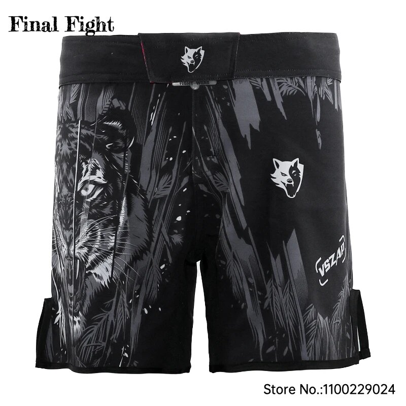 Трусы боксерские