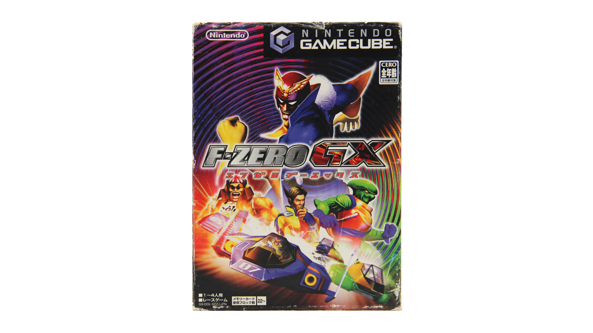 F-Zero GX (Nintendo Game Cube, NTSC-J)