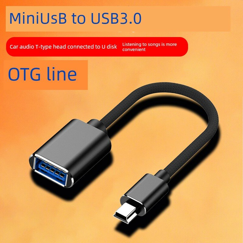 Автомобильный USB OTG адаптер мини-USB к USB 3.0 T-коннектор для MP3/MP4 плееров навигационных систем и воспроизведения